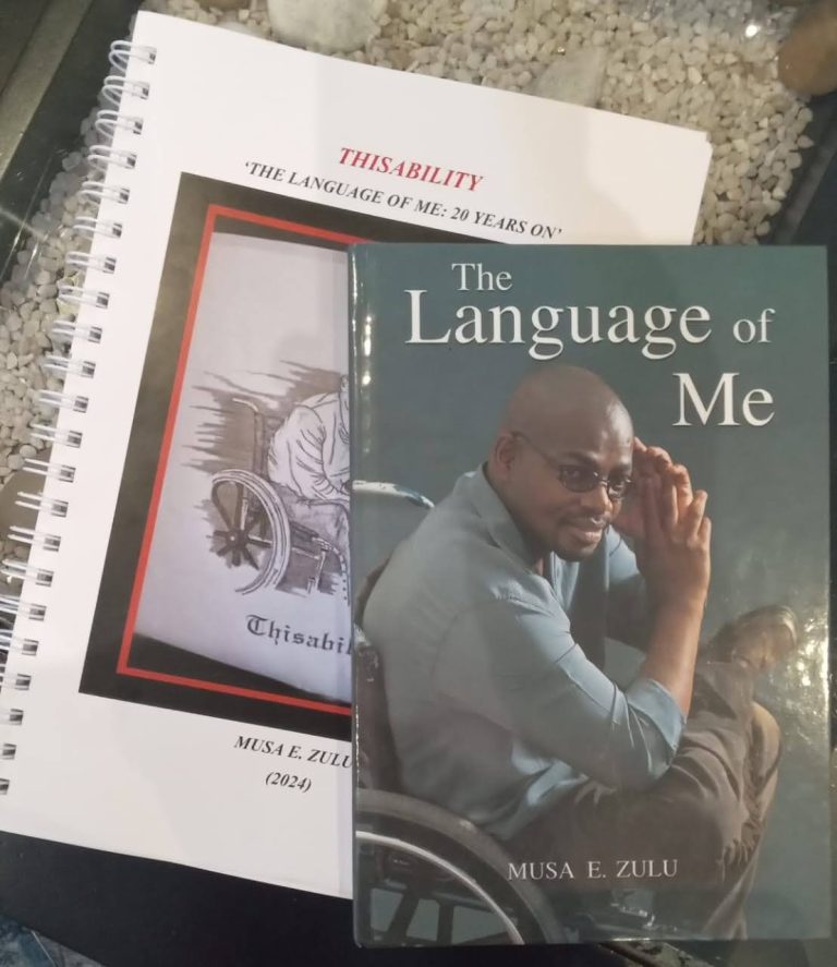 This Ability: The Language of Me, 20 Years On – The ViZion ...